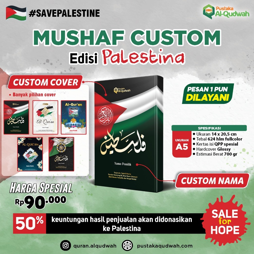 Jual Al-Qur'an EDISI SPESIAL MUSHAF CUSTOM COVER PALESTINA | Shopee ...
