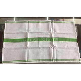 Jual Kitchen Cloth / Glass Cloth / Kitchen Towel Lap Serbaguna 40x70cm ...