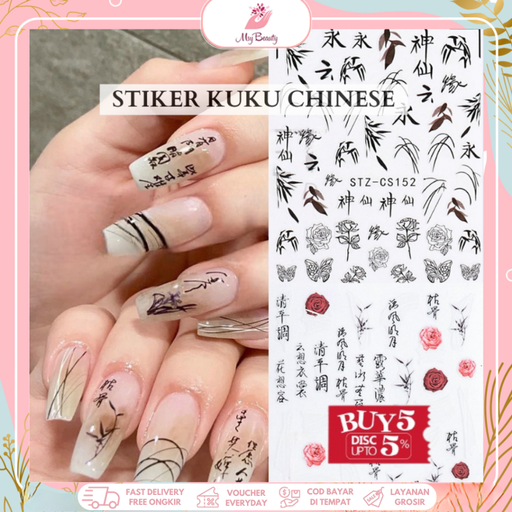 Jual MSY STIKER KUKU MOTIF CINA BUNGA BAMBU/STICKER NAIL ART KARAKTER ...