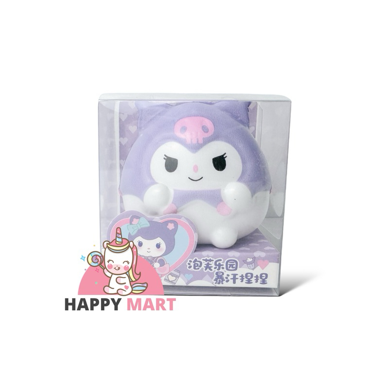 Jual Squishy FAT SANRIO with box | Shopee Indonesia