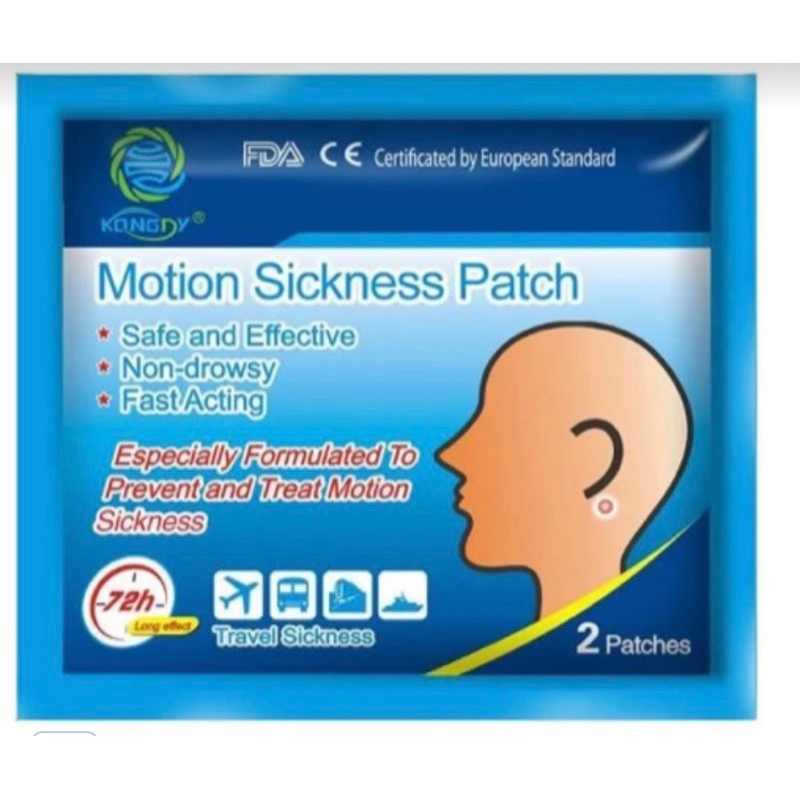 Jual Koyo Anti Mabuk Kongdy Motion Sickness Patch | Shopee Indonesia