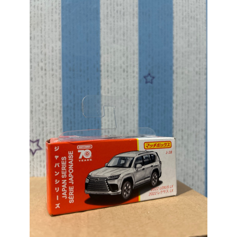 Jual MATCHBOX JAPAN SERIES 2022_Lexus LX 70 Years | Shopee Indonesia