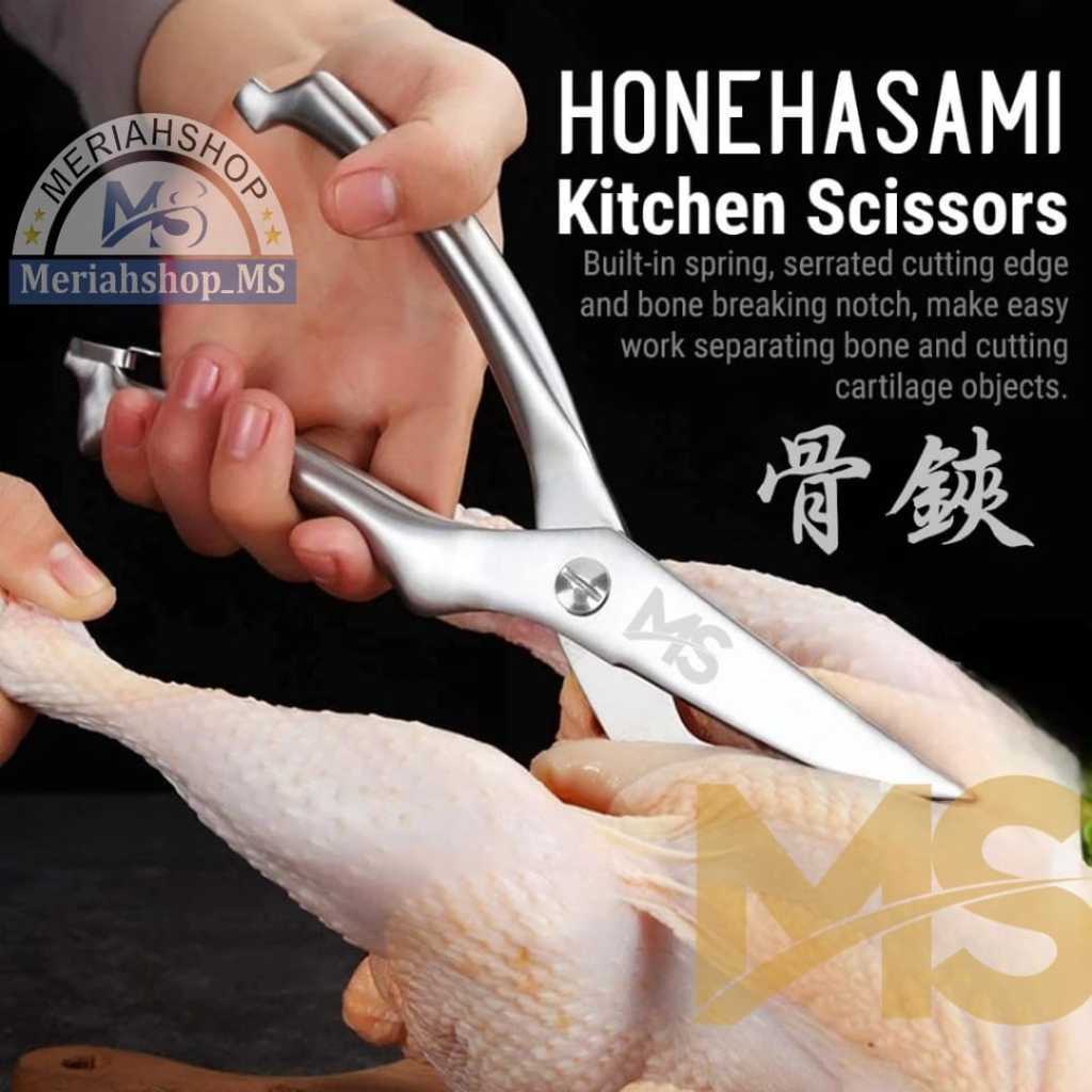 Jual MS HONEHASAMI Gunting Dapur Pemotong Tulang Daging Stainless Steel ...