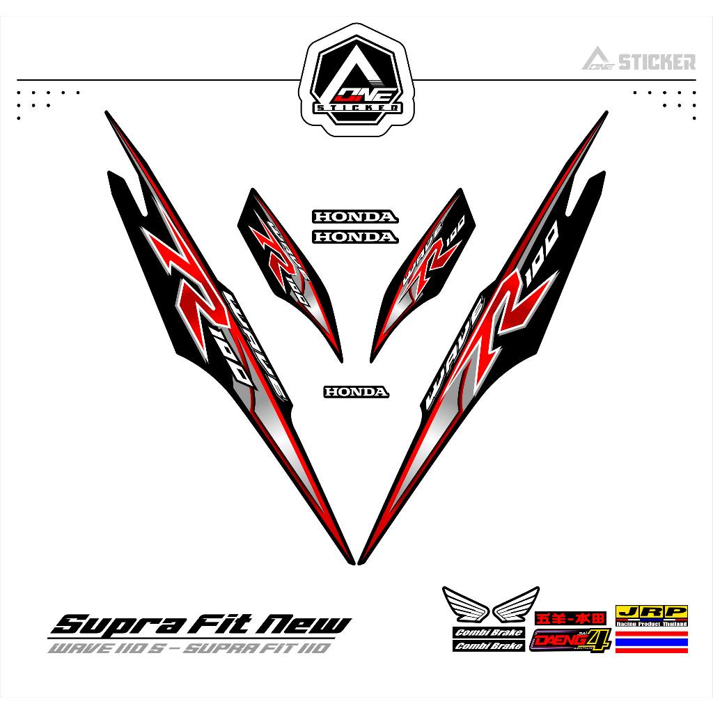 Jual STRIPING SUPRA FIT NEW MOTIF 7 / STOCK DECAL WAVE 100 S / STIKER ...