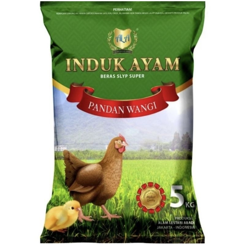 Jual INDUK AYAM beras pandan wangi 5 kg / Beras Pandan Wangi Induk Ayam ...