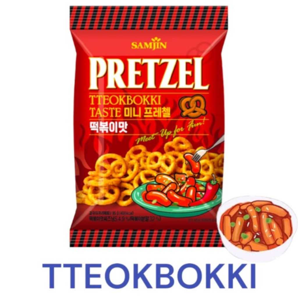 Jual Samjin Pretzel Korean Snack Import Halal 85gr | Shopee Indonesia