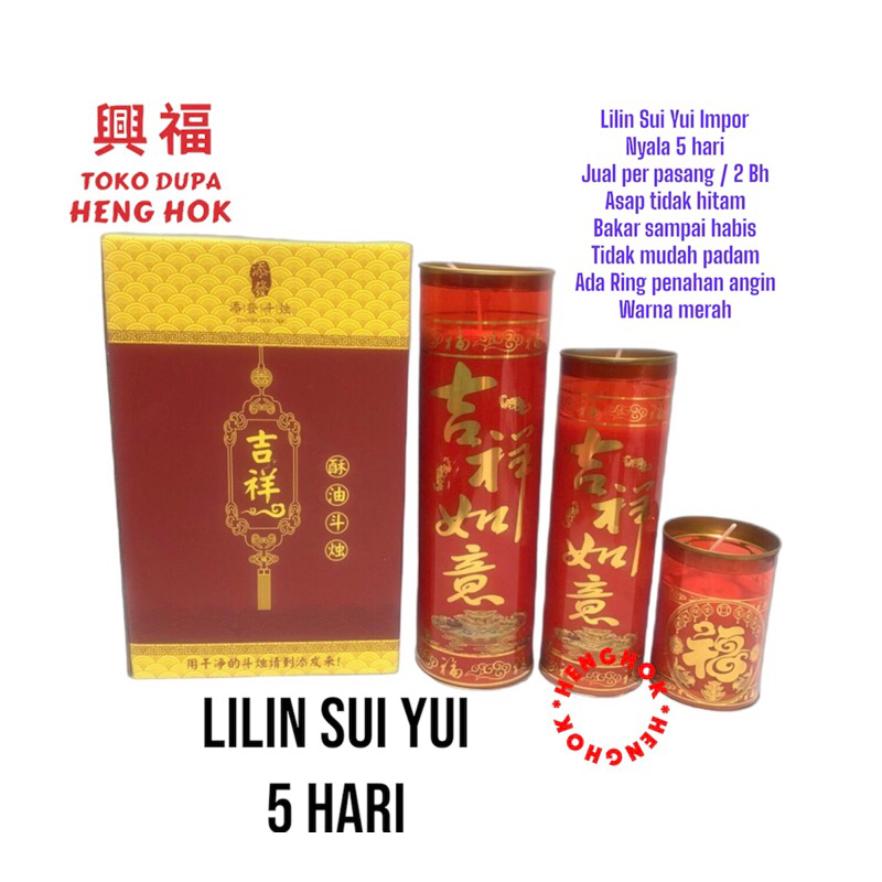 Jual LILIN SEMBAHYANG SUYU 5 HARI ASAP TIDAK HITAM PREMIUM WARNA MERAH ...