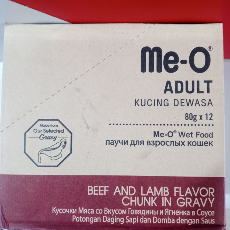 Jual Meo Pouch Beef & Lamb in Gravy 80gr(Harga 1 Dus Isi 12Pcs ...