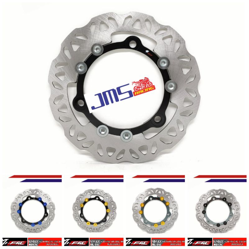 Jual Piringan disc brake cakram depan dan belakang showa floting yamaha nmax old yamaha nmax new ...