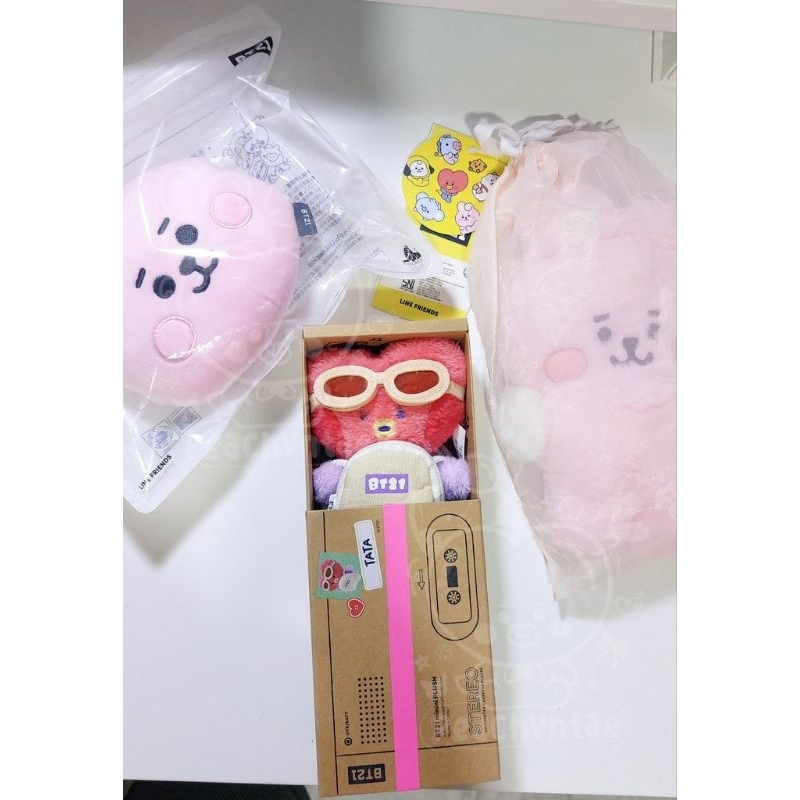 Jual OFFICIAL KEYRING DOLL BT21 COOKY & TATA | Shopee Indonesia