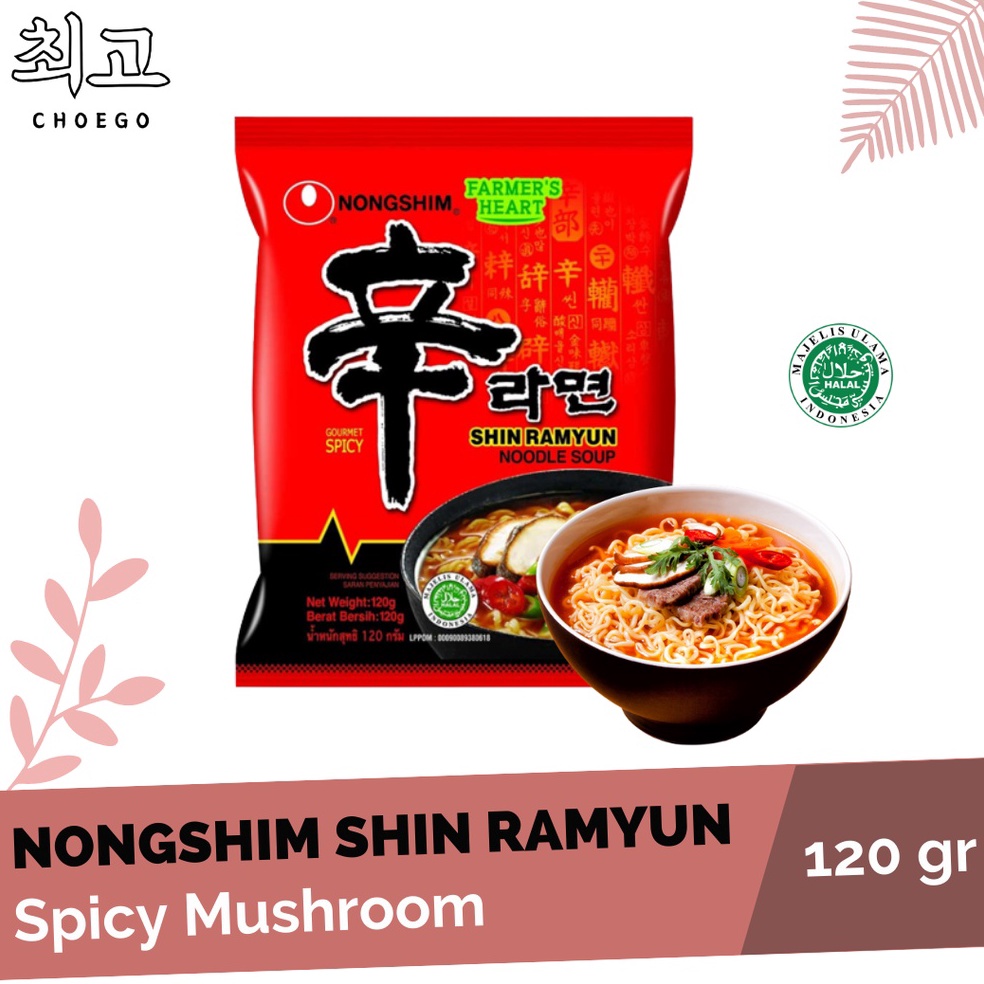 Jual ☄️NEW NONGSHIM SHIN RAMYEON RAMYUN RAMEN Mie Instan Korea HALAL | Shopee Indonesia
