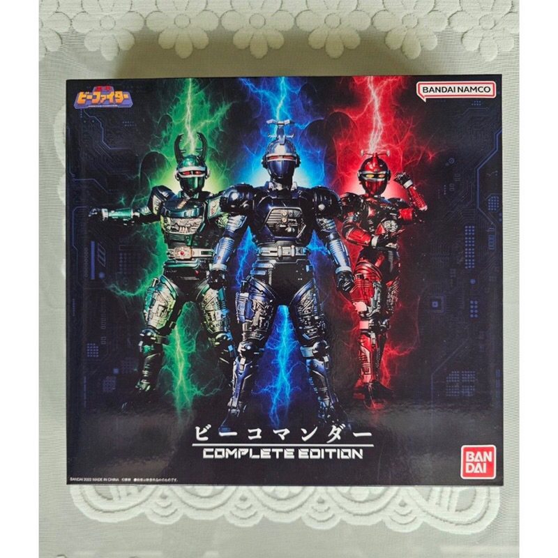 Jual Dx Kamen Rider Power Rangers Bi Fighter Kabuto Complete Edition ...