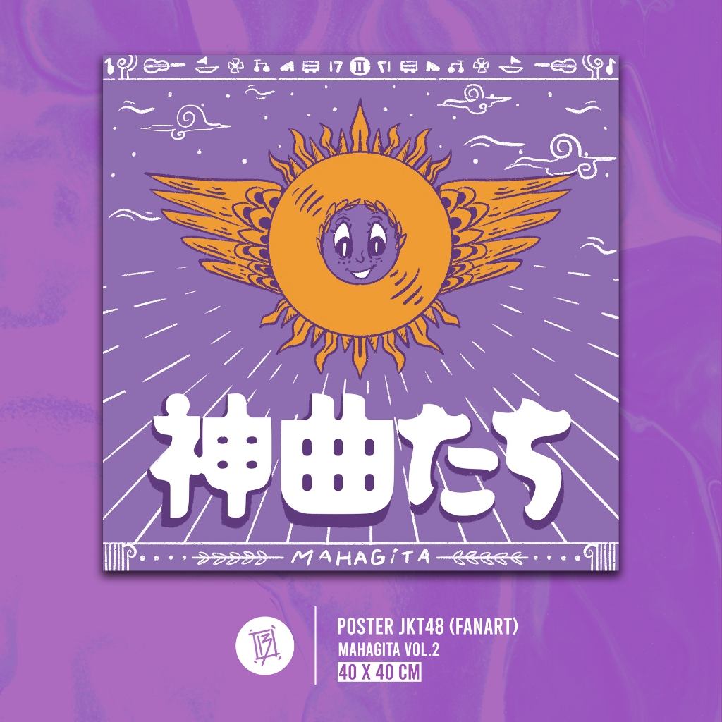 Jual Poster JKT48 (Mahagita Vol. 2) (Fanart) | Shopee Indonesia