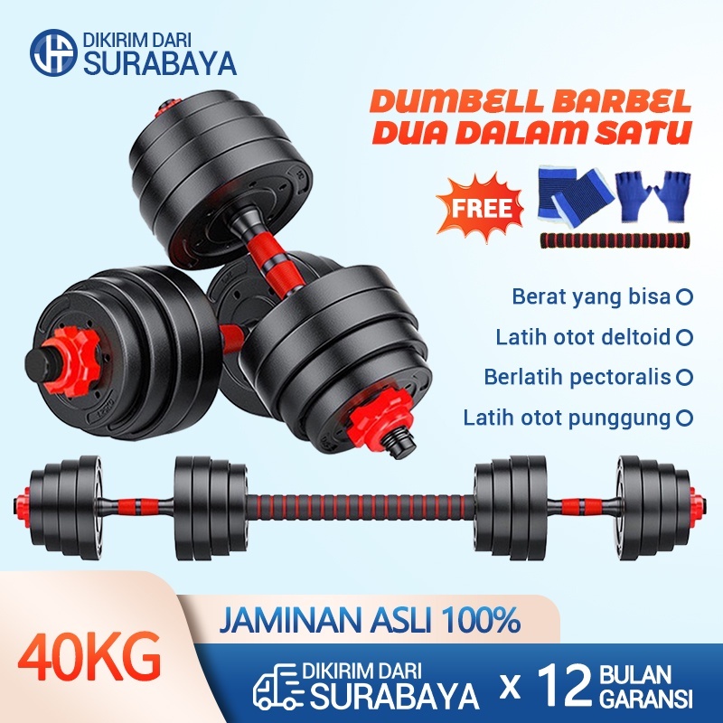Jual 【Spot barang】Dumbbell Barbel set peralatan fitness 40 kg bisa disambung Tiang Angkat JF 010 ...