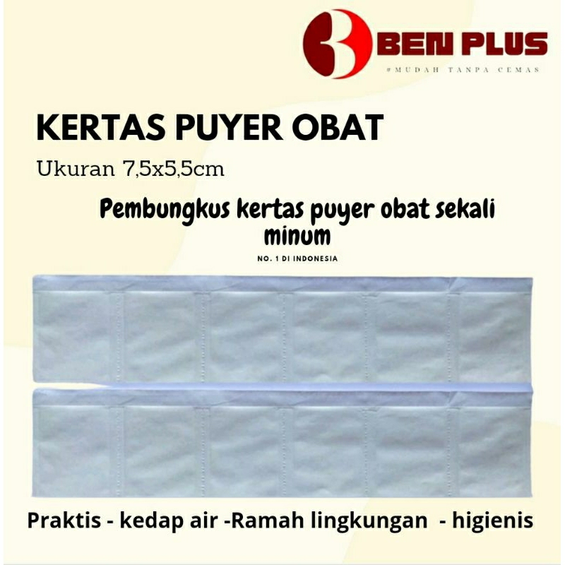Jual Kertas Puyer Polos tanpa desain | Shopee Indonesia
