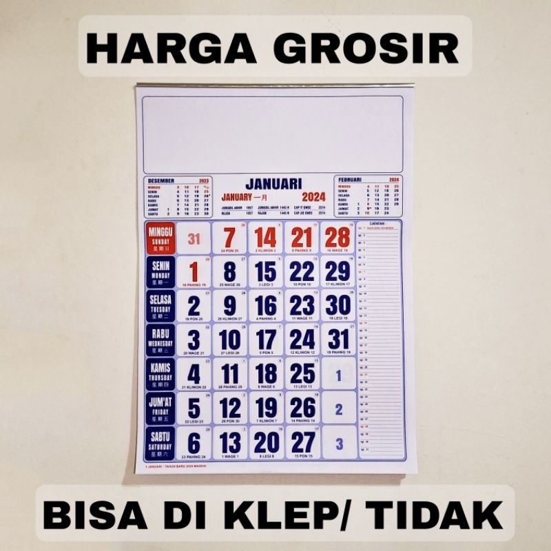 Jual [GROSIR] Kalender Dinding Besar Premium / Kalender Tembok Bulanan ...