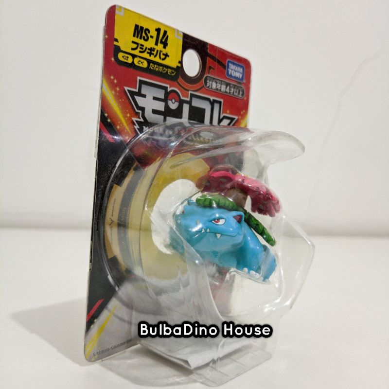 Jual Takara Tomy Moncolle MS Monster Collection Pokemon Kanto Gen 1 ...