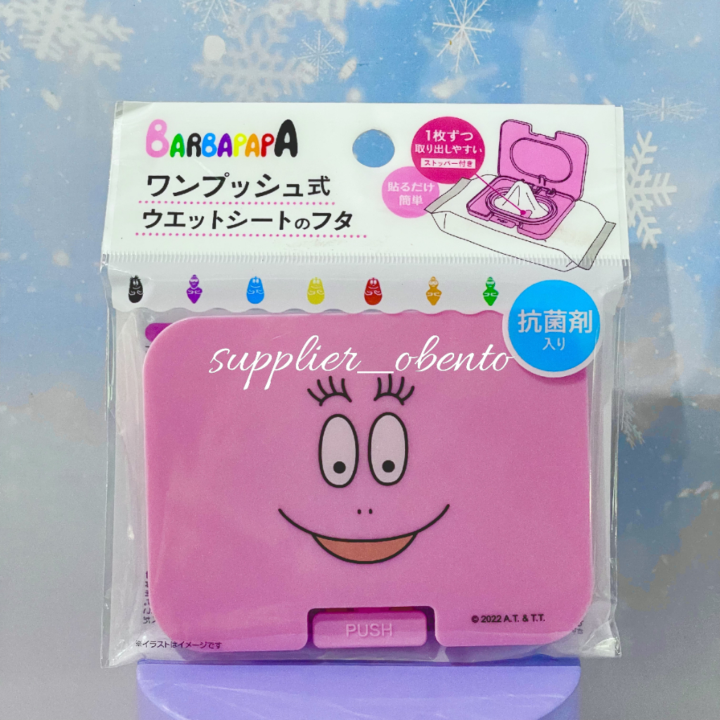 Jual [Daiso] One Push Wet Tissue Lid Wet Tissue Cover Reusable Original ...