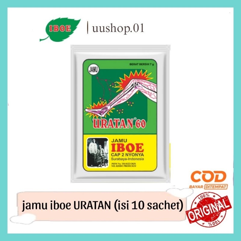 Jual Jamu Iboe Uratan (isi 10 bungkus) | Shopee Indonesia