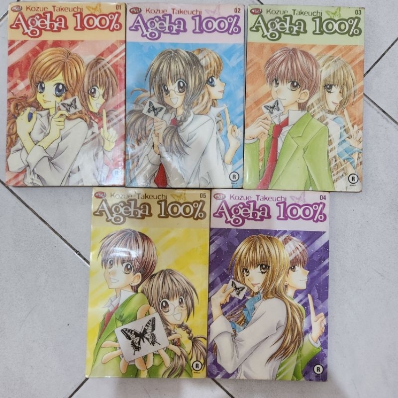 Jual Komik Jadul Serial M&C Romance Bekas | Comic Manga | Ageha 100% - Rainbow Miracle - Lovely ...