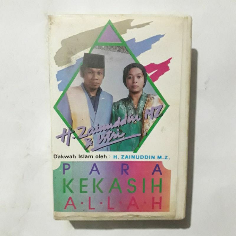 Jual Kaset Pita Dakwah Islam KH H Zainuddin MZ/Lainnya | Shopee Indonesia Jual Kaset Pita Dakwah Islam KH H Zainuddin MZ/Lainnya | Shopee Indonesia