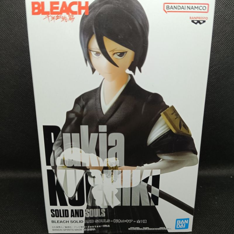 Jual Action Figure Bleach Solid And Souls Rukia Kuchiki | Shopee Indonesia