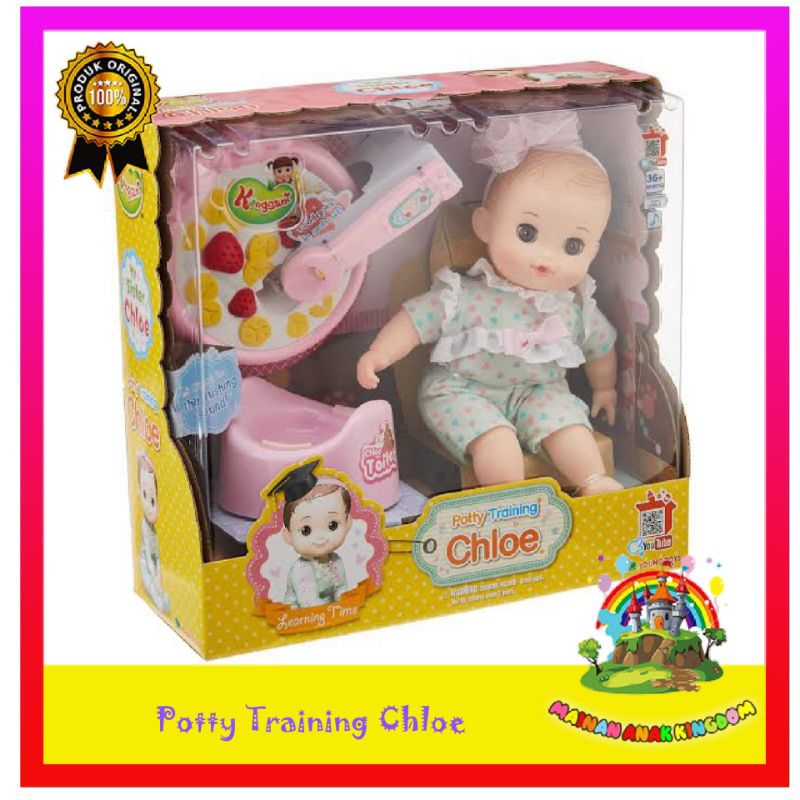 Jual Boneka Kongsuni Potty Training Chloe | Shopee Indonesia