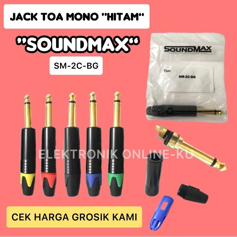 Jual JACK TOA MONO SOUNDMAX SM-2C-BG | Shopee Indonesia