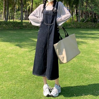 Jual Overall Rok Panjang/Jumpsuit Model Dress/Overall Jeans Denim ...