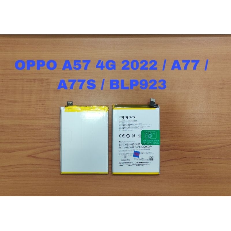 Jual BATERAI / BATRAI / BATRE / BATTERY OPPO A57 4G 2022 / A77S / A77 ...