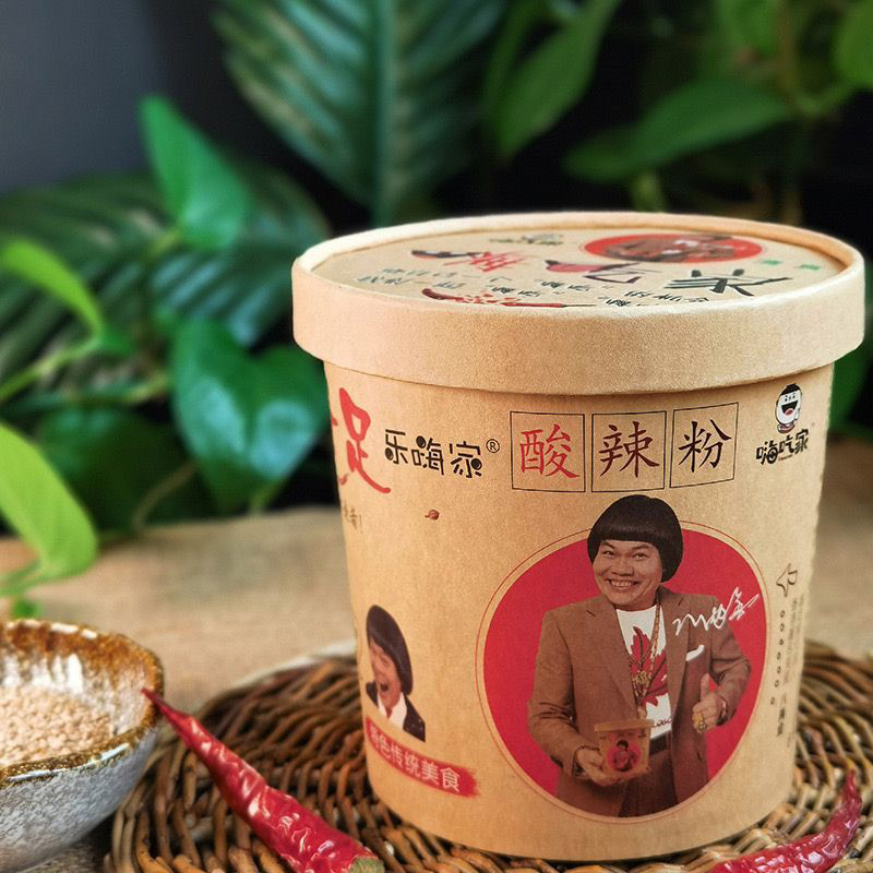 Jual Hai Chi Jia Suan La Fen ORI bihun lebar asam pedas Sour Spicy ...