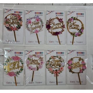 Jual Cake Topper happy birthday Bunga Topper Kue HBD Akrilik motif ...
