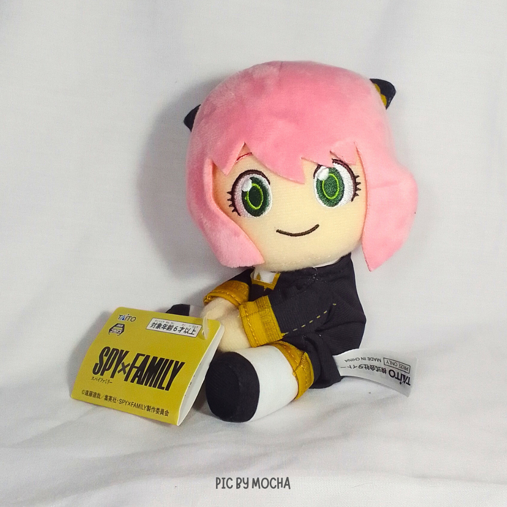 Jual Hittsuki Nuigurumi Mascot Anya Spy x Family | Boneka Anime SxF ...