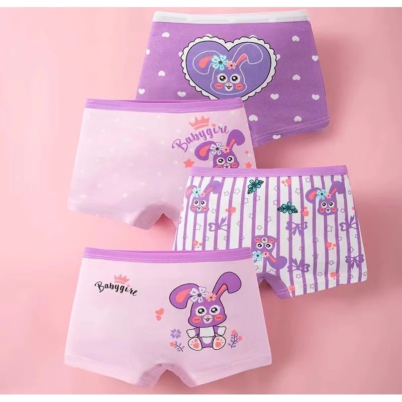 Jual HARGA GROSIR 6 PCS (SETENGAH LUSIN) BOXER BONITA | CUTE YANG ... Jual HARGA GROSIR 6 PCS (SETENGAH LUSIN) BOXER BONITA | CUTE YANG ...