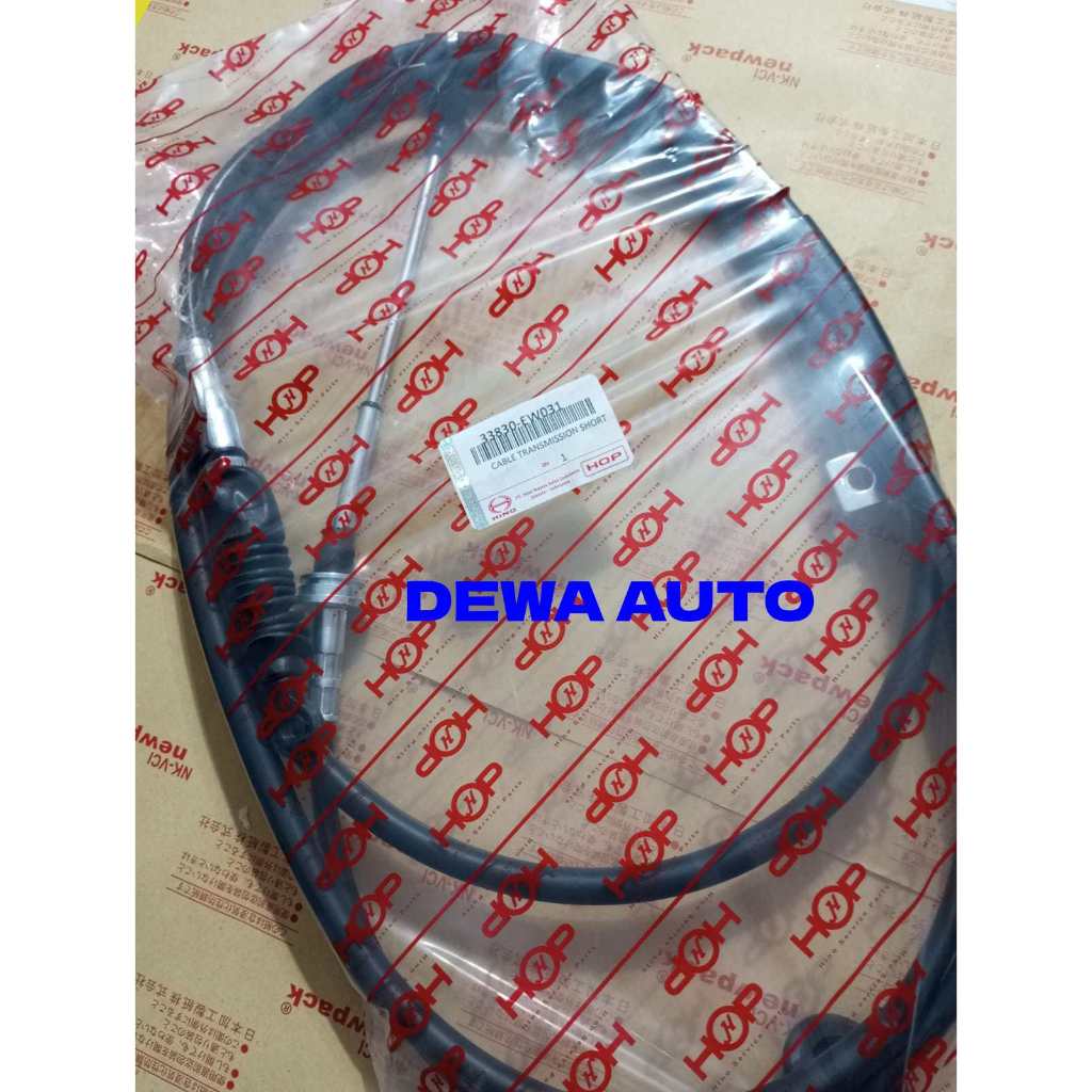 Jual KABEL TRANSMISI MUNDUR HINO (SHORT) 500 | Shopee Indonesia