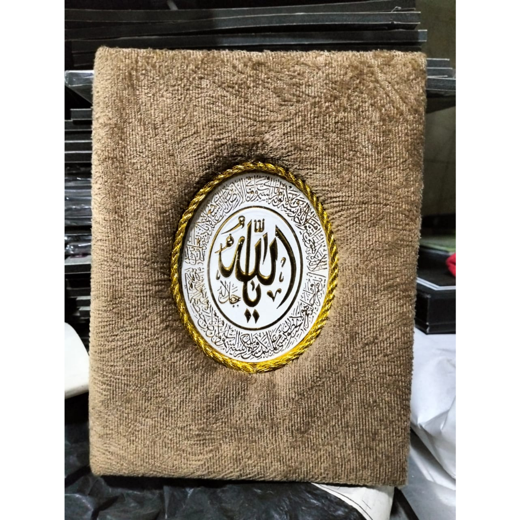 Jual Cetak Buku Yasin Dan Tahlil Hard Cover Buludru Halus Busa Murah ...