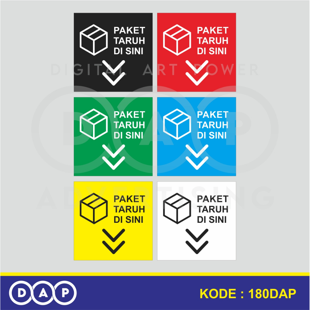 Jual 180 - STIKER PAKET TARUH DISINI - 20 X 20 CM - VYNIL - TERBAIK ...