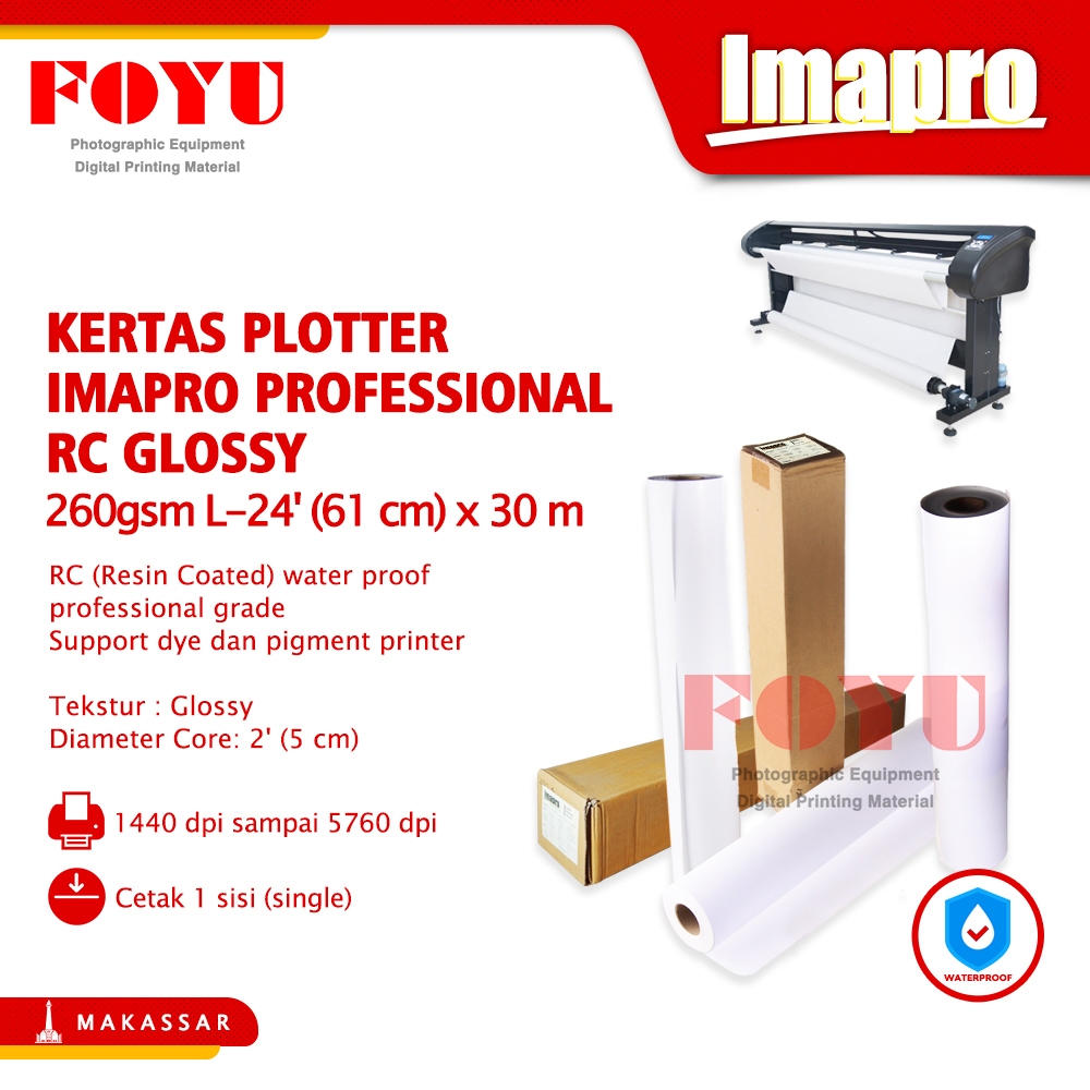 Jual Kertas Plotter Imapro Professional RC Glossy 260gsm L-24'x30m ...