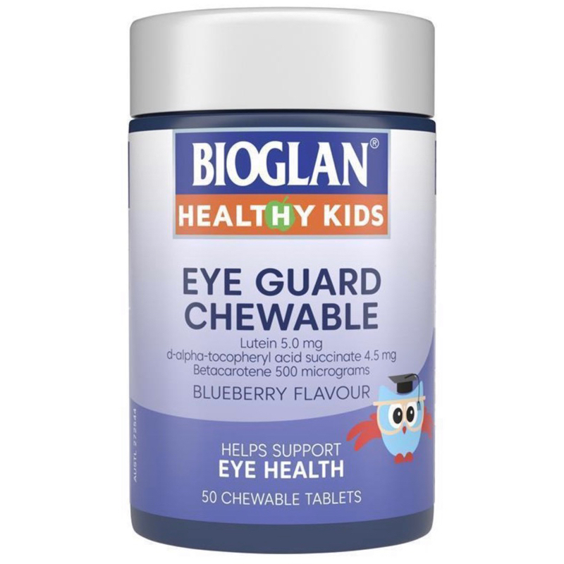 Jual Bioglan Kids Eye Guard Chewable 50 Tablets | Shopee Indonesia