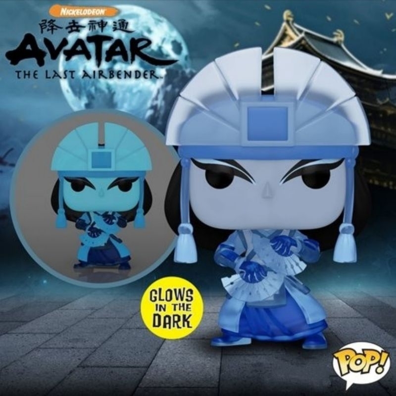 Jual ORIGINAL Funko Pop Avatar the Last Airbender Kyoshi Spirit Glow in ...