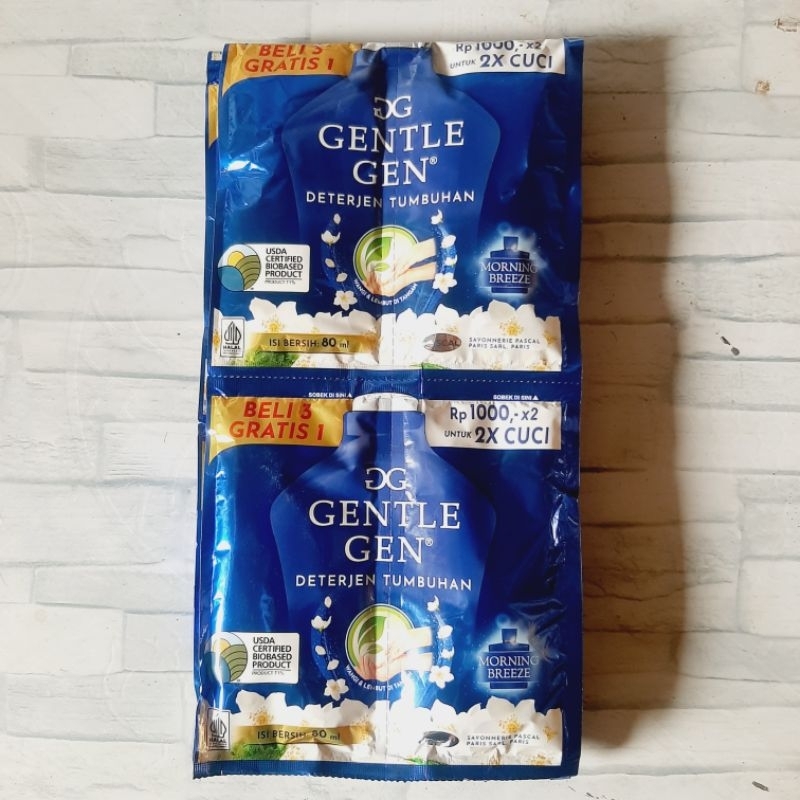 Jual GENTLEGEN RENCENG ISI 16 SACHET | Shopee Indonesia