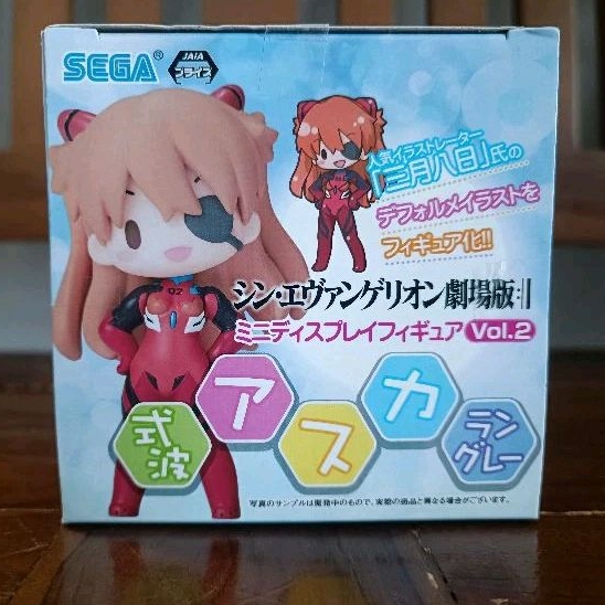 Jual Evangelion Asuka Mini Display Figure vol. 2 | Shopee Indonesia