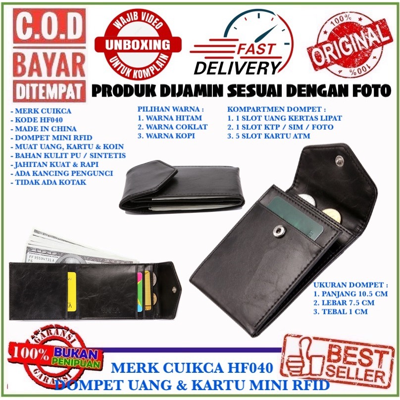 Jual DOMPET MINIMALIS MUAT UANG KOIN DAN KARTU PRIA WANITA CUIKCA HF040 DENGAN RFID | Shopee ...