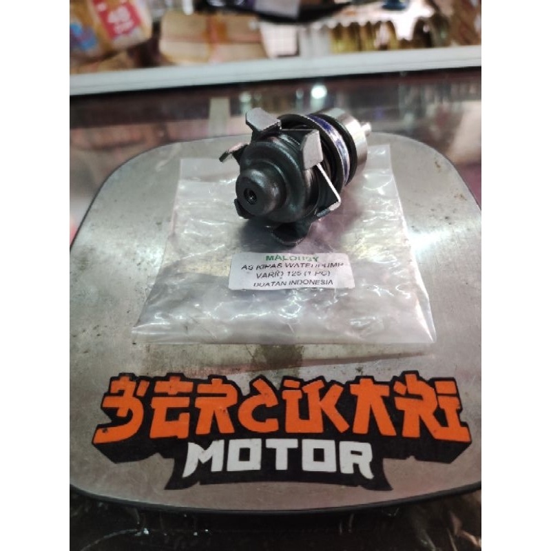 Jual As water pump assy komplit kipas water pump vario 125,vario 150,pcx,adv 150 | Shopee Indonesia