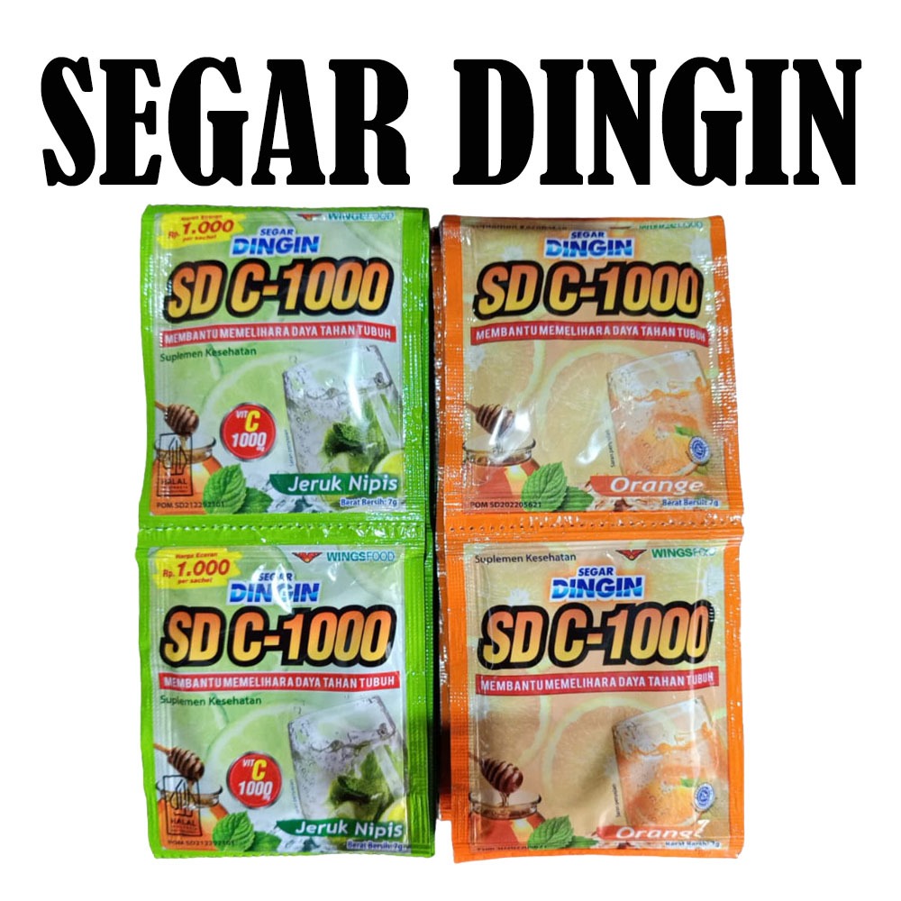 Jual SEGAR DINGIN SDC 1000 RENCENG ISI 10 | Shopee Indonesia