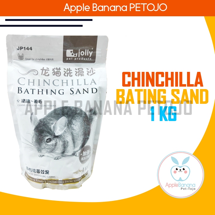 Jual Jolly Chinchilla Bathing Sand 1kg - Pasir Mandi Chinchilla JP144 1 ...