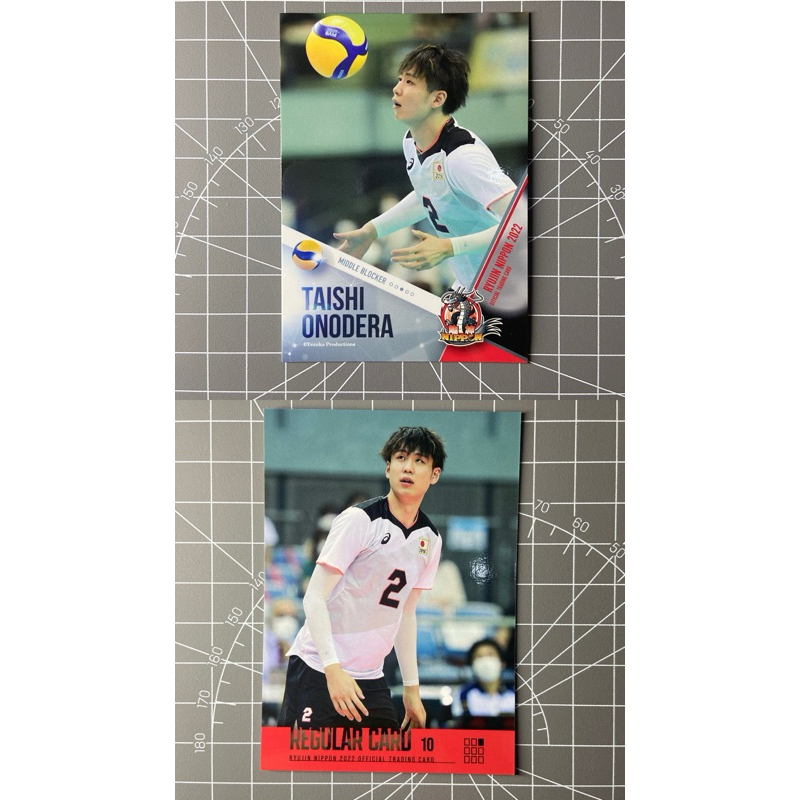 Jual TC Trading Card Ryujin Nippon 2022 Ran Takahashi Yuki Ishikawa Kento Miyaura Yuji Nishida ...