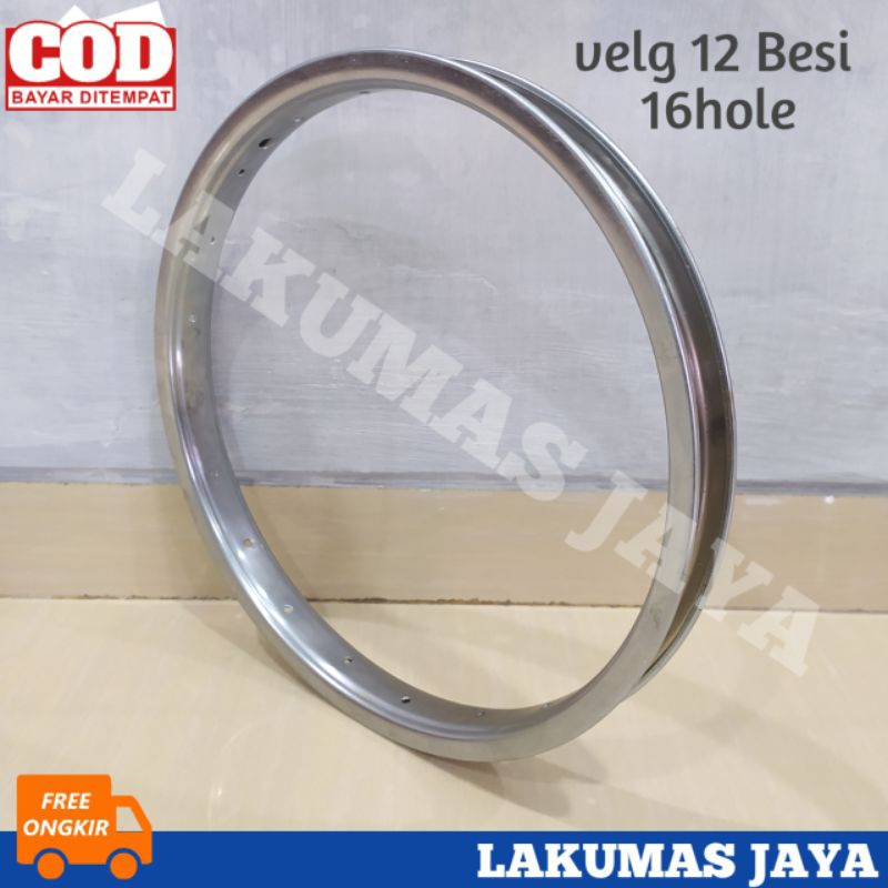 Jual RIMS Velg Sepeda anak 12 Besi lubang 16 hole / Pelek Roda Gerobak ...
