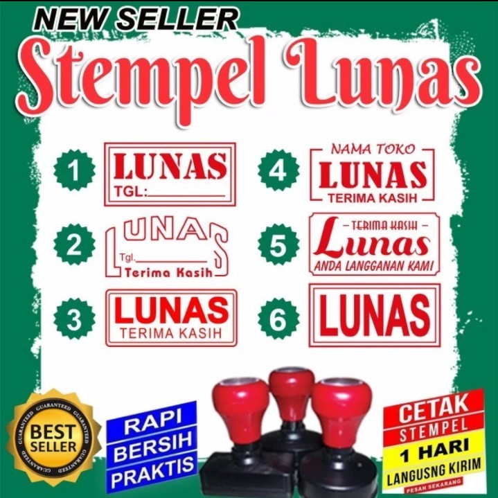 Jual Termurah!!! Stempel Lunas | Stempel Lunas dan Tanggal | Stample Lunas Kecil | Lunas Tanggal ...