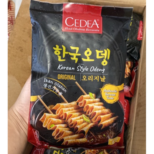 Jual Cedea Korean Odeng Original 480gr | Shopee Indonesia